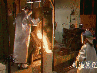 How Are Magnets Made? | Stanford Magnets