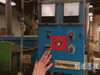 How Are Magnets Made? | Stanford Magnets